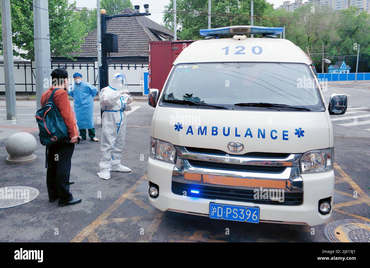 SHANGHAI, CHINA - APRIL 26, 2022 - A patient prepares to take 120 ...
