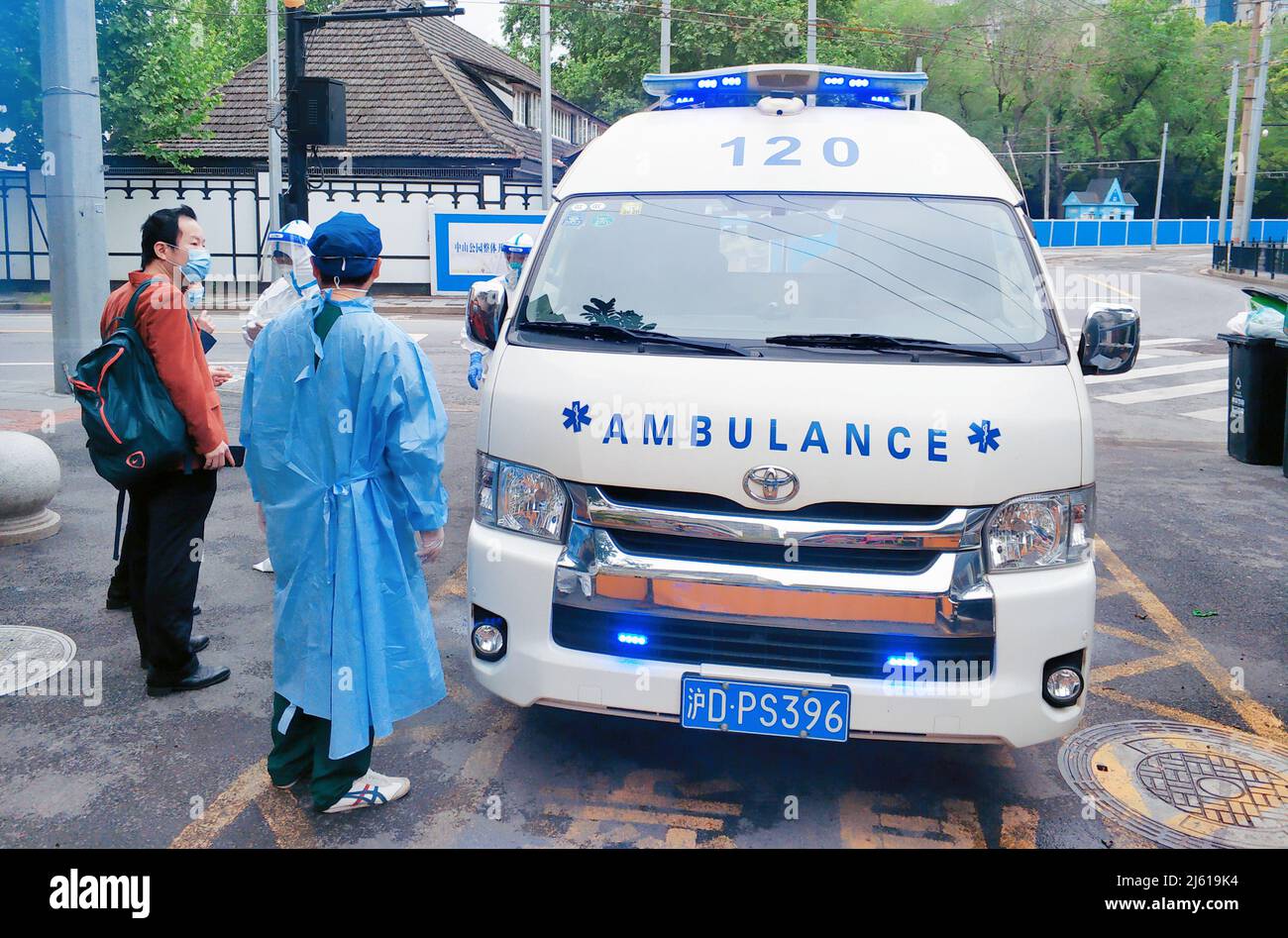 SHANGHAI, CHINA - APRIL 26, 2022 - A patient prepares to take 120 ...