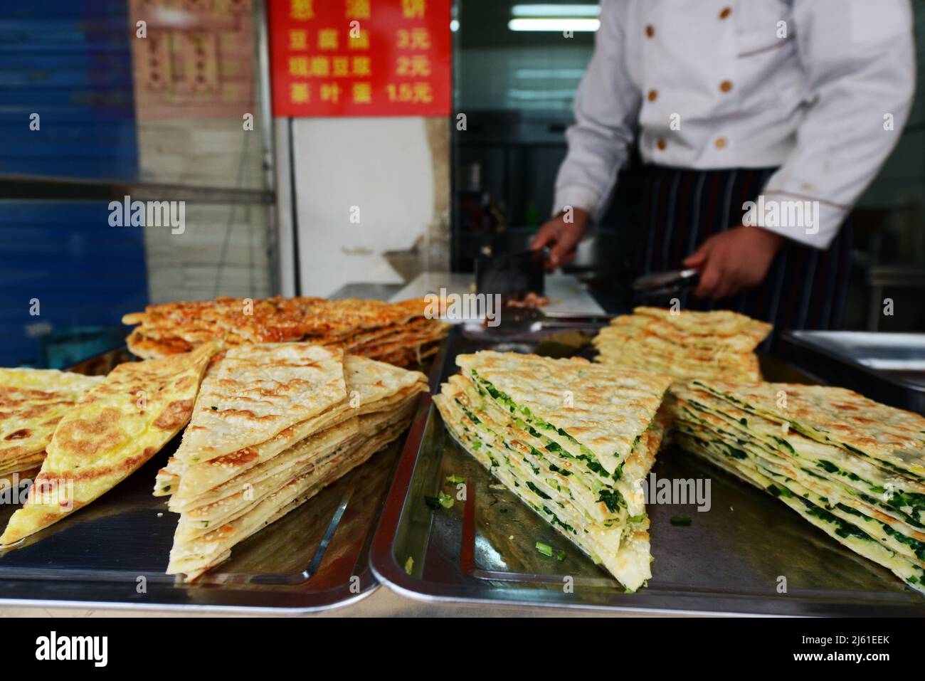 Cong you bing is a traditional Chinese scallion oil pancake / flatbread ...