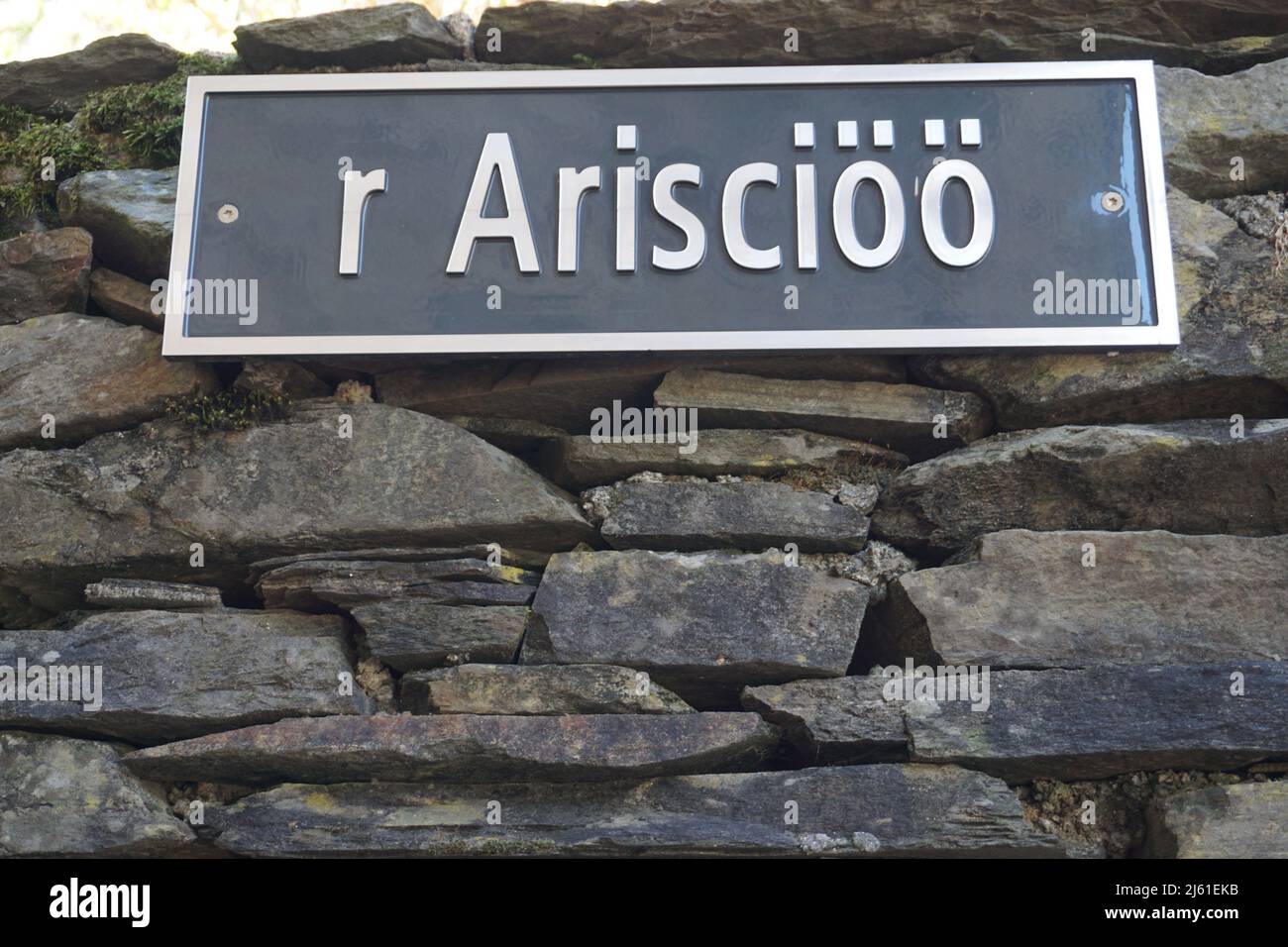 Unusual street name hi-res stock photography and images - Alamy