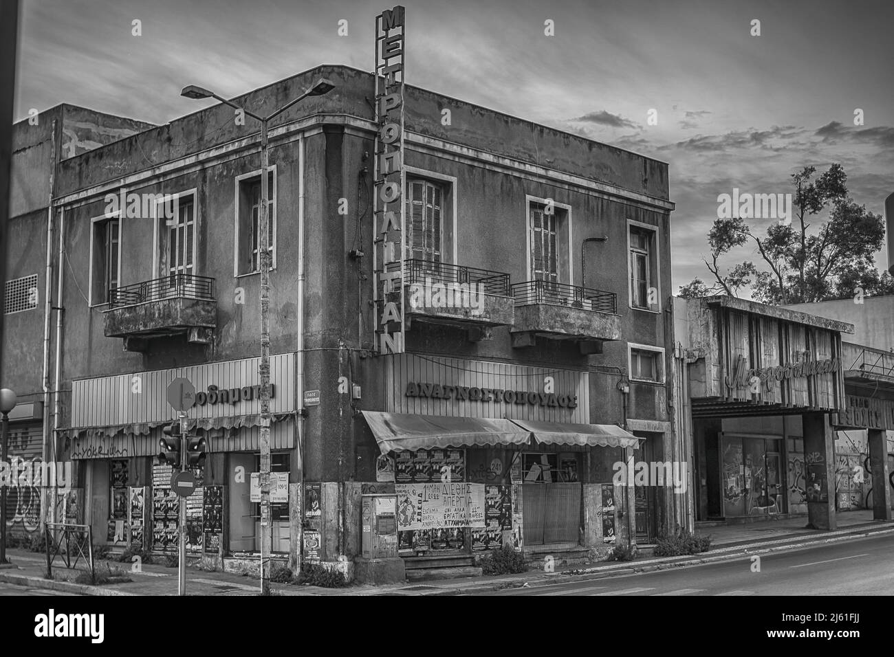A famous corner in Dafni region,Athens,Greece Stock Photo - Alamy
