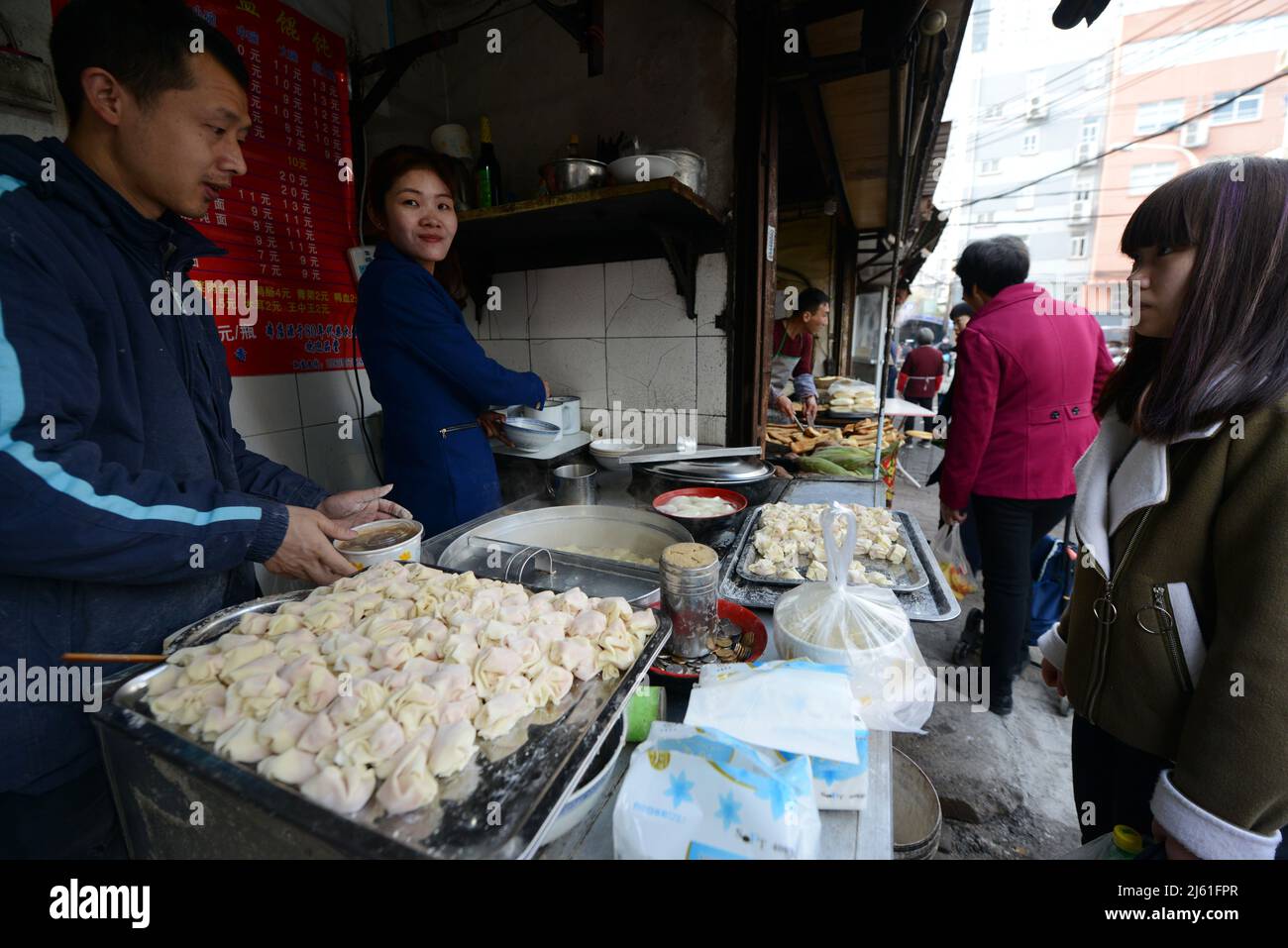 Baking bread in a barrel hi-res stock photography and images - Alamy