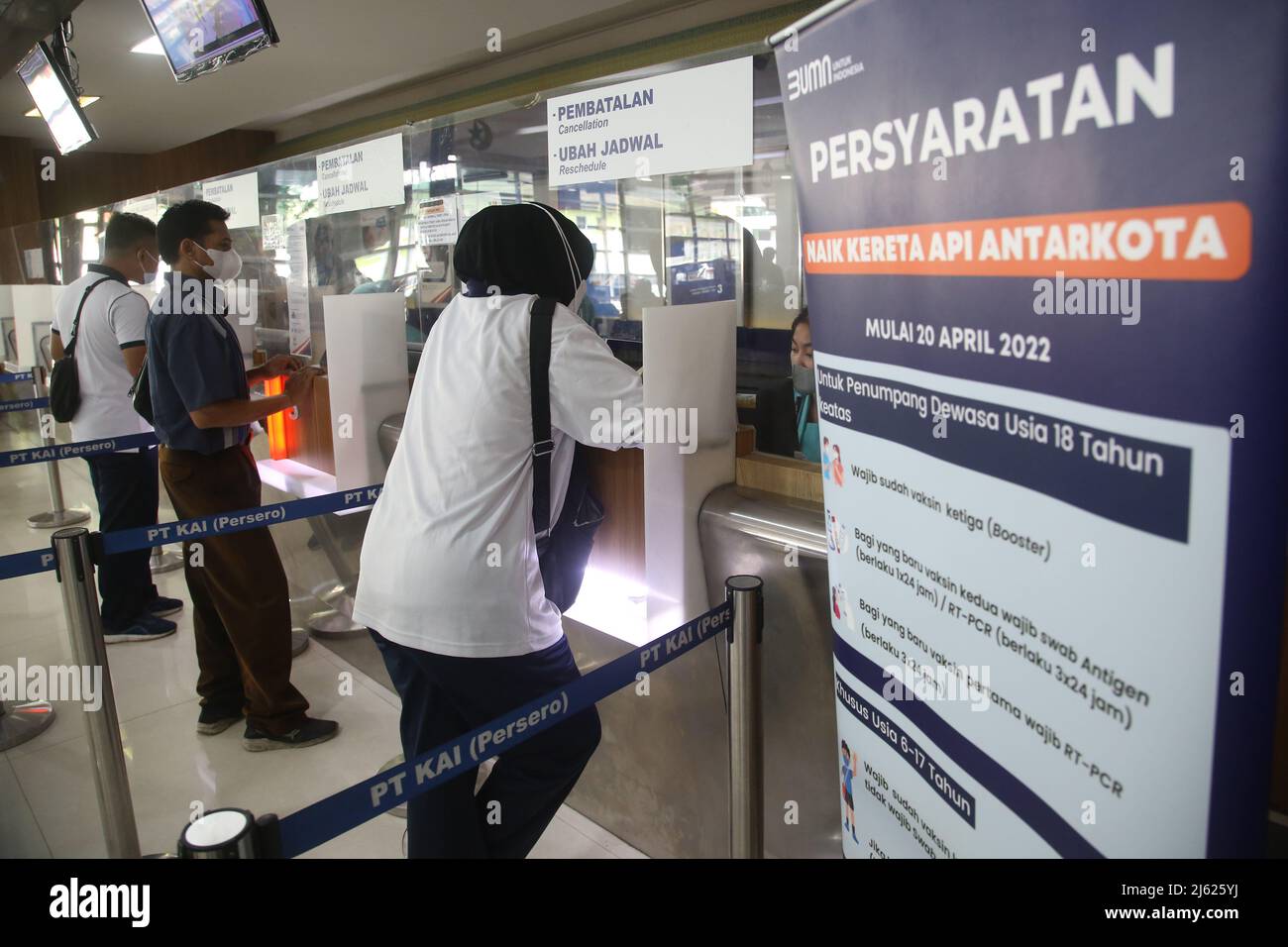Flow station 2 hi-res stock photography and images - Alamy