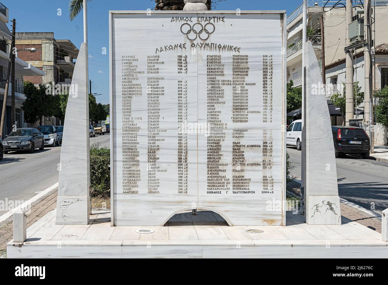 Olympic monument hi-res stock photography and images - Alamy