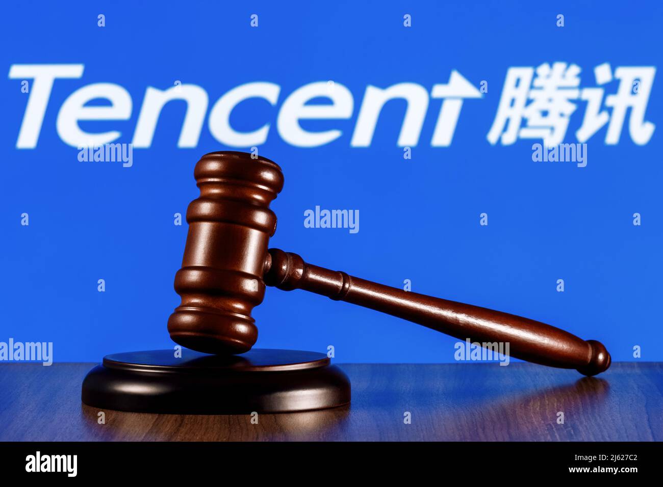 Logo tencent hi-res stock photography and images - Alamy