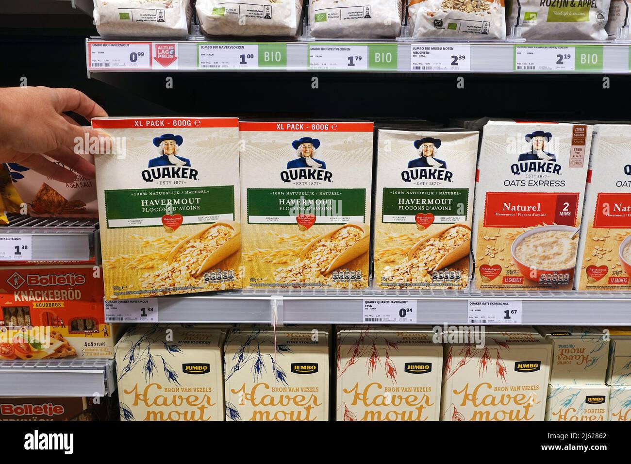 Quaker products in a store Stock Photo - Alamy