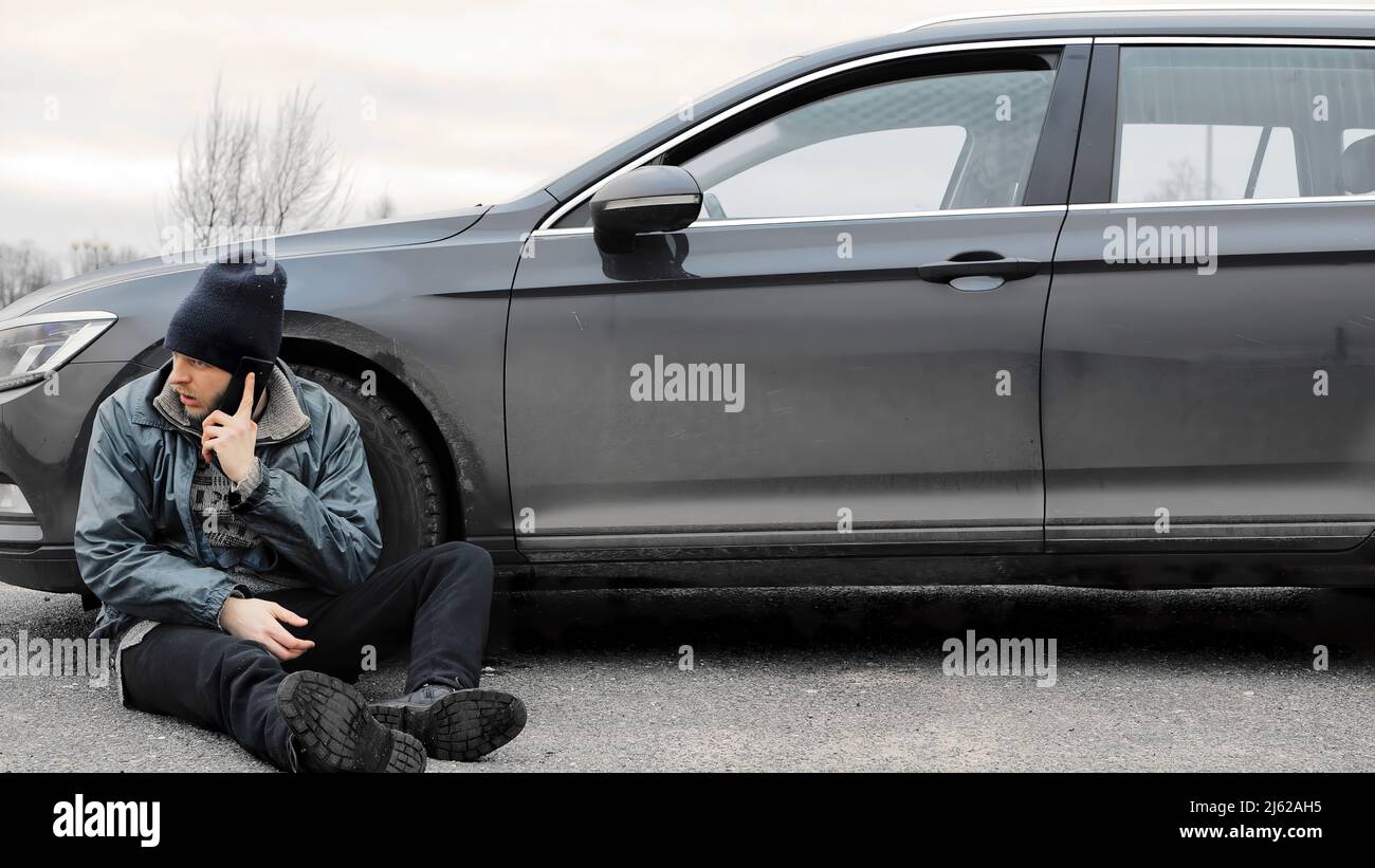 Bum crack hi-res stock photography and images - Alamy