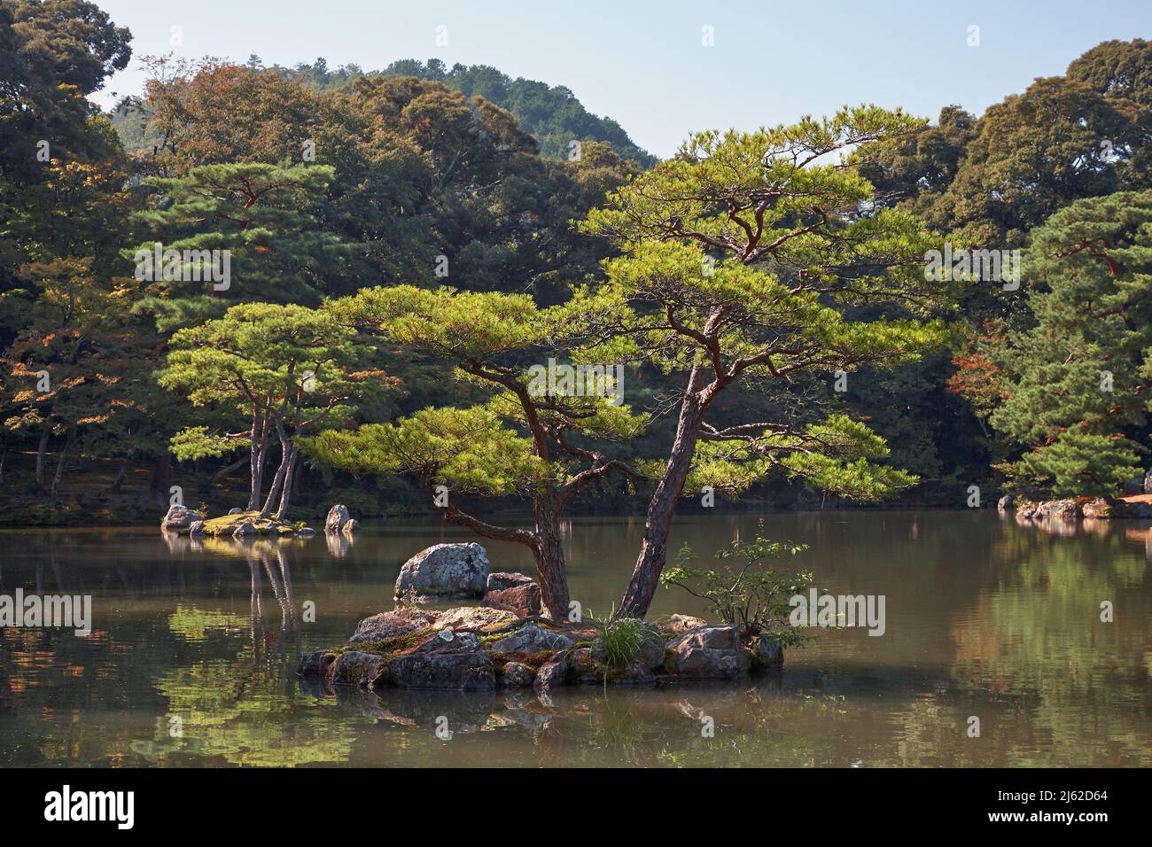 Kyoko chi mirror pond hi-res stock photography and images - Alamy
