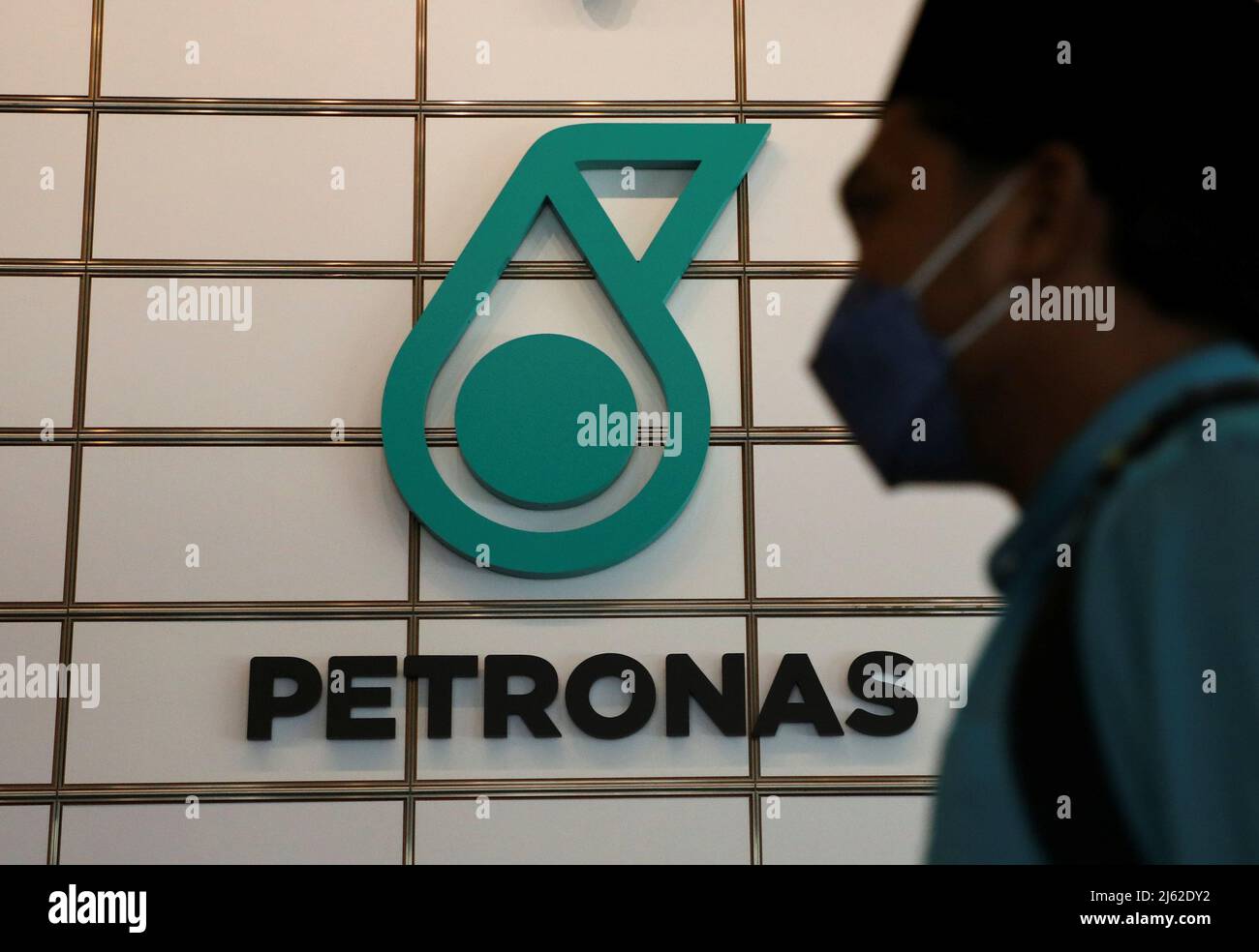 Petronas logo malaysia hi-res stock photography and images - Alamy