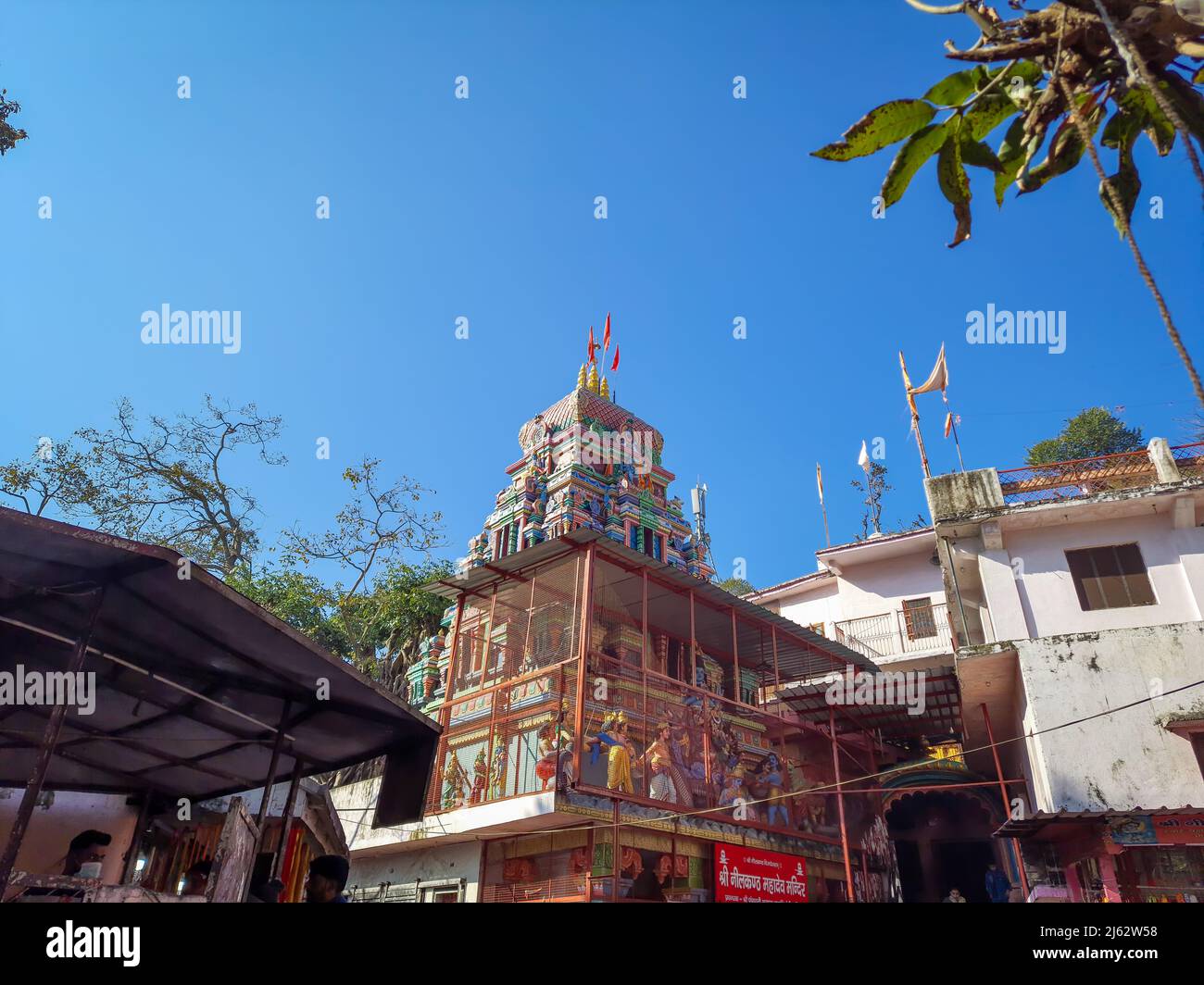 Neelkanth temple rishikesh hi-res stock photography and images - Alamy