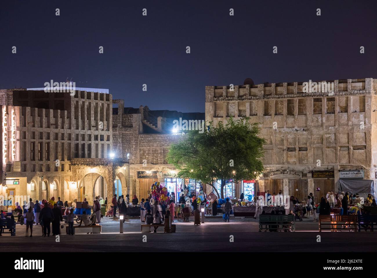 Doha,Qatar-February 15,2020 : Night views of shops and market vendors ...