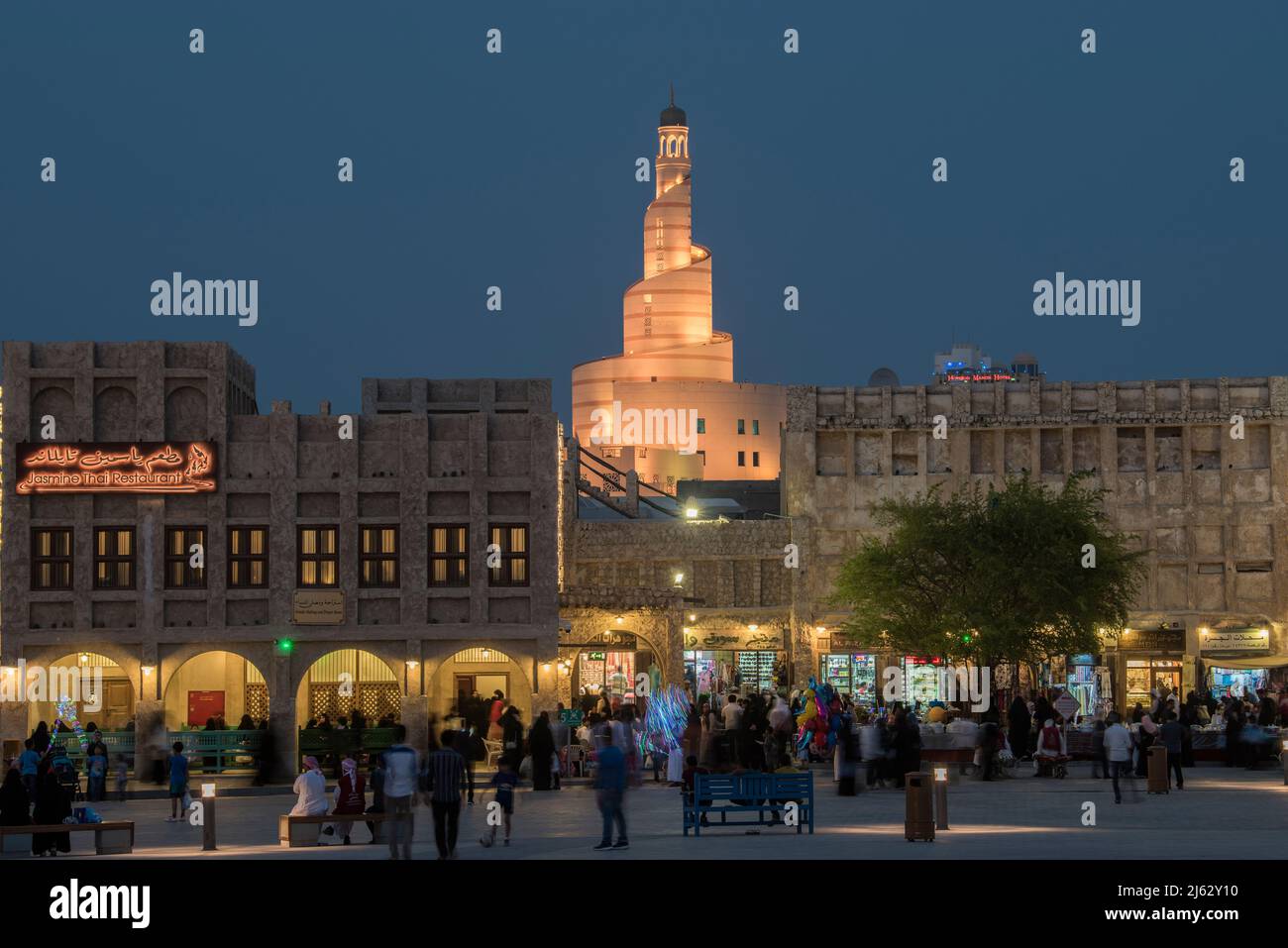 Doha,Qatar-February 15,2020 : Night views of shops and market vendors ...