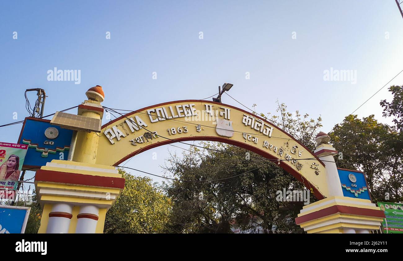 Campus entrance gate hi-res stock photography and images - Alamy