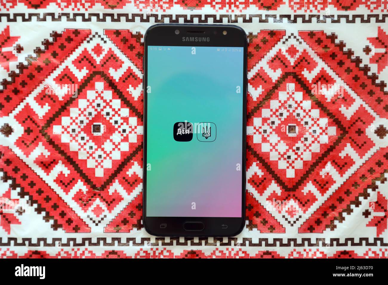 Logo of diia app hi-res stock photography and images - Alamy