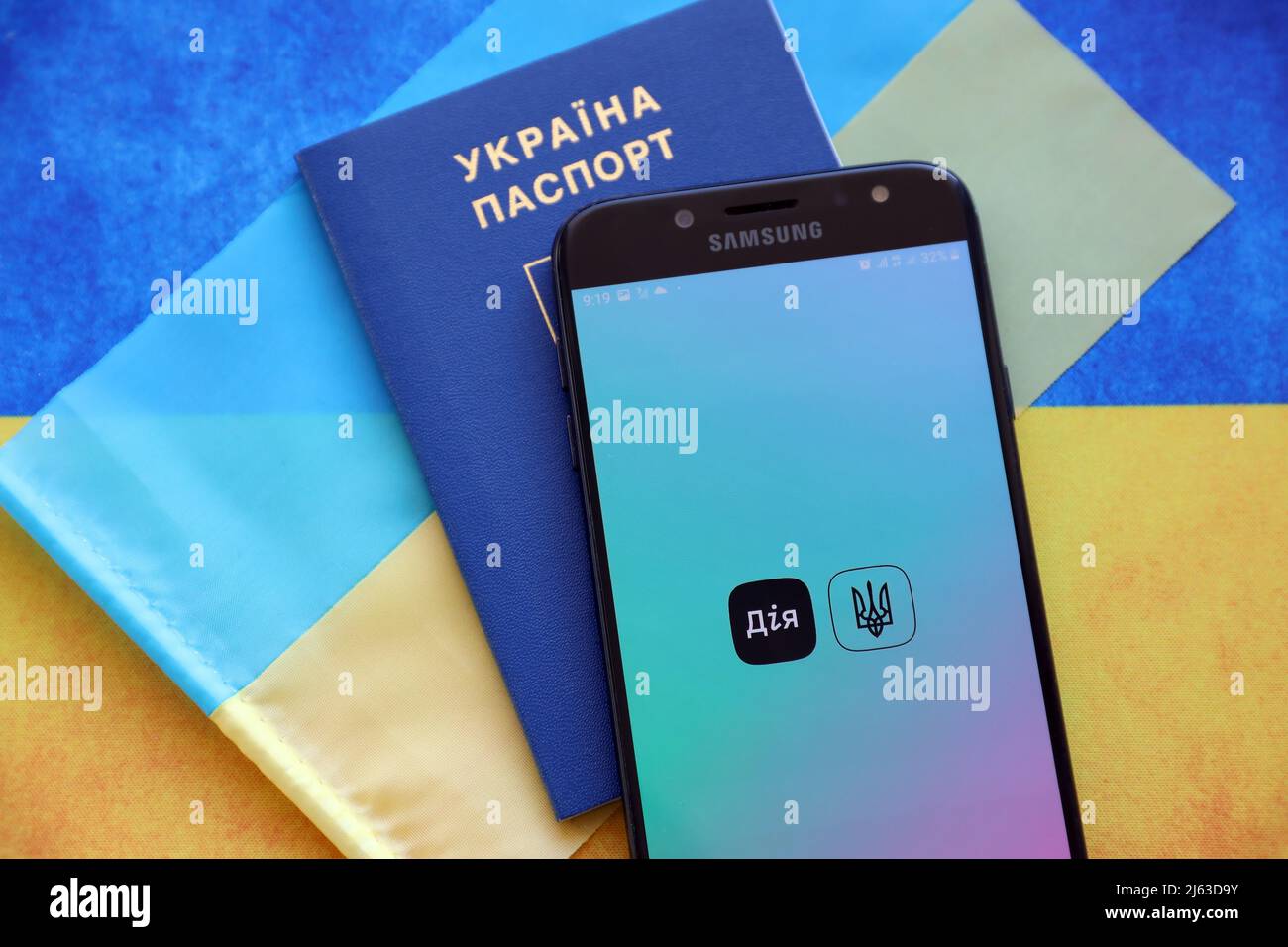 Logo of diia app hi-res stock photography and images - Alamy
