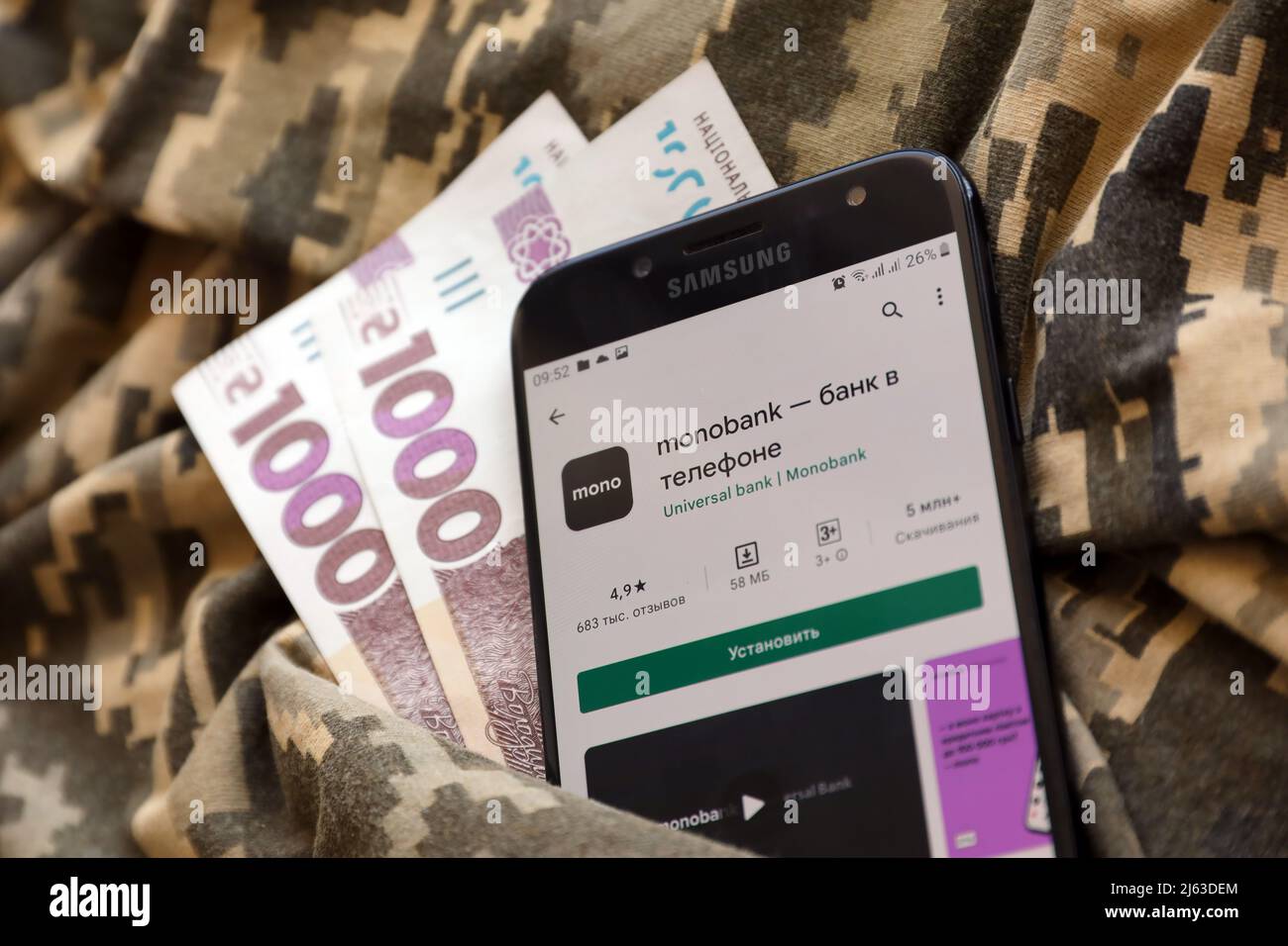 TERNOPIL, UKRAINE - APRIL 24, 2022: Monobank banking application on ...