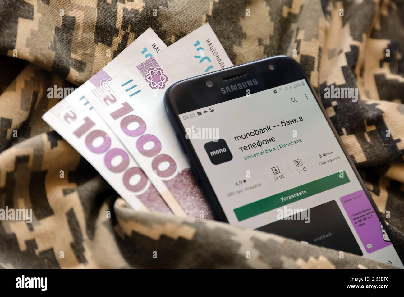 TERNOPIL, UKRAINE - APRIL 24, 2022: Monobank banking application on ...