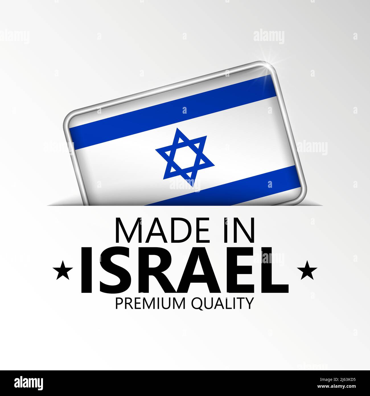 Made in Israel graphic and label. Element of impact for the use you ...