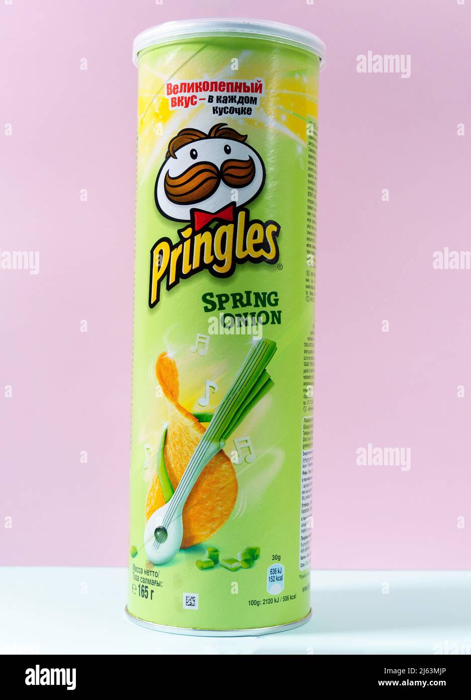 Tyumen, Russia-October 15, 2021: Pringles is a brand of potato chips ...