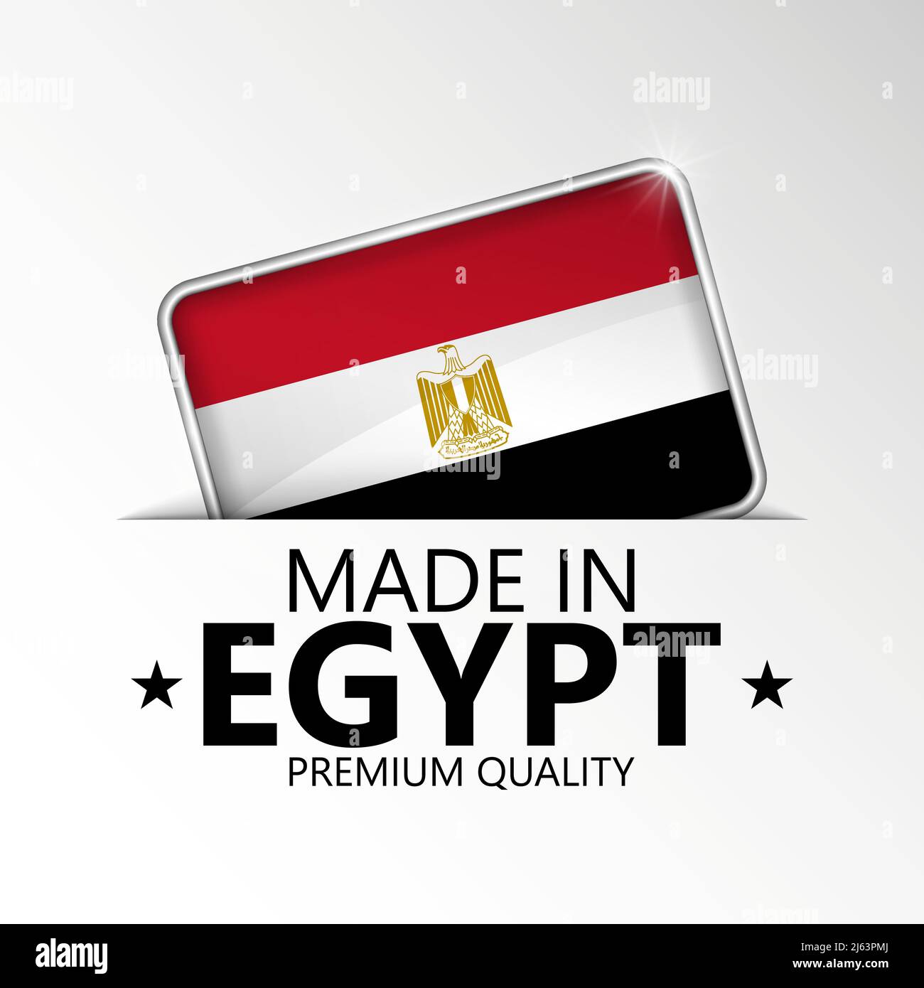 Made in egypt label Stock Vector Images - Alamy