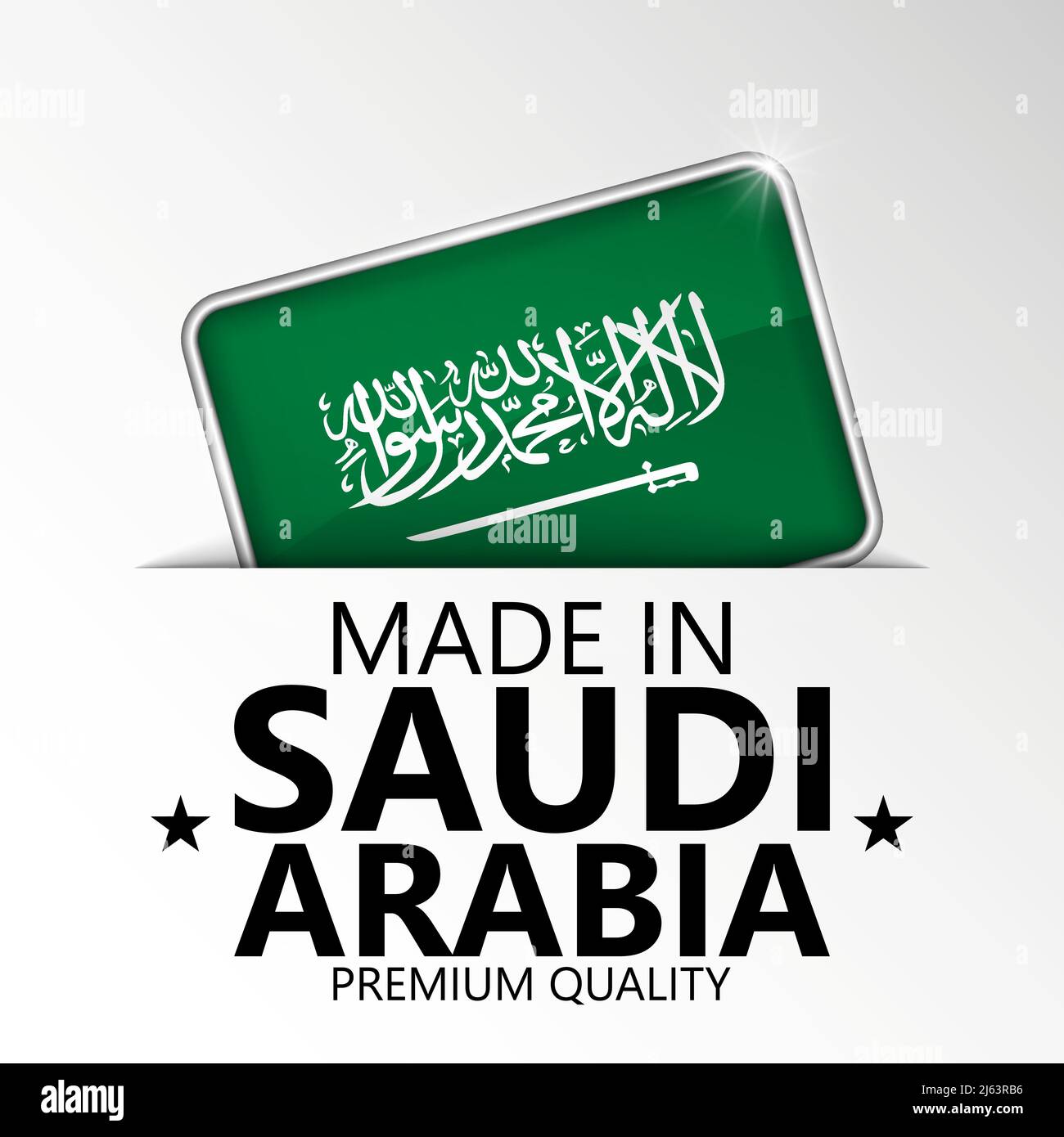 Close up map saudi arabia in Stock Vector Images - Alamy