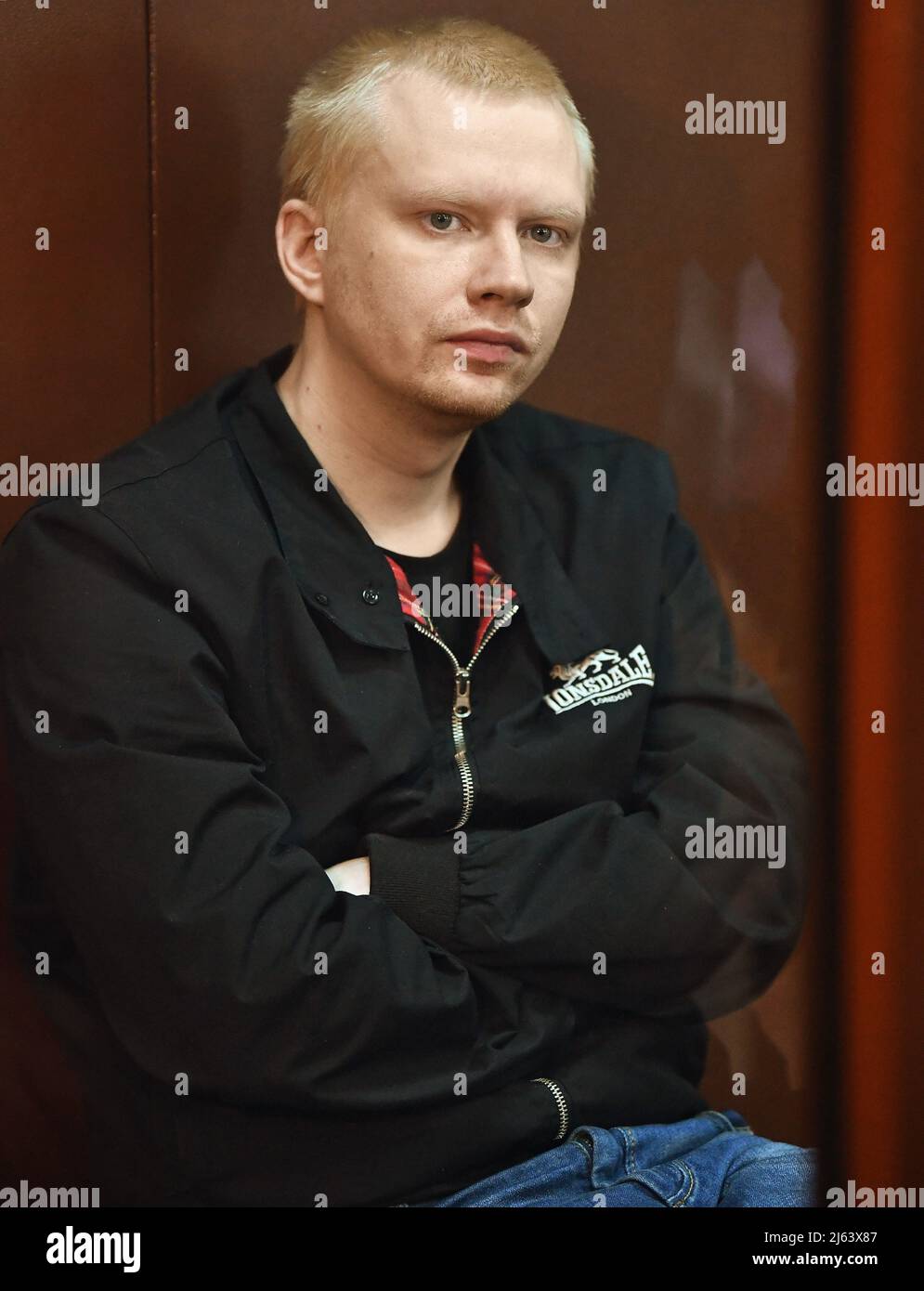 Consideration of the investigator's petition for a measure of restraint ...