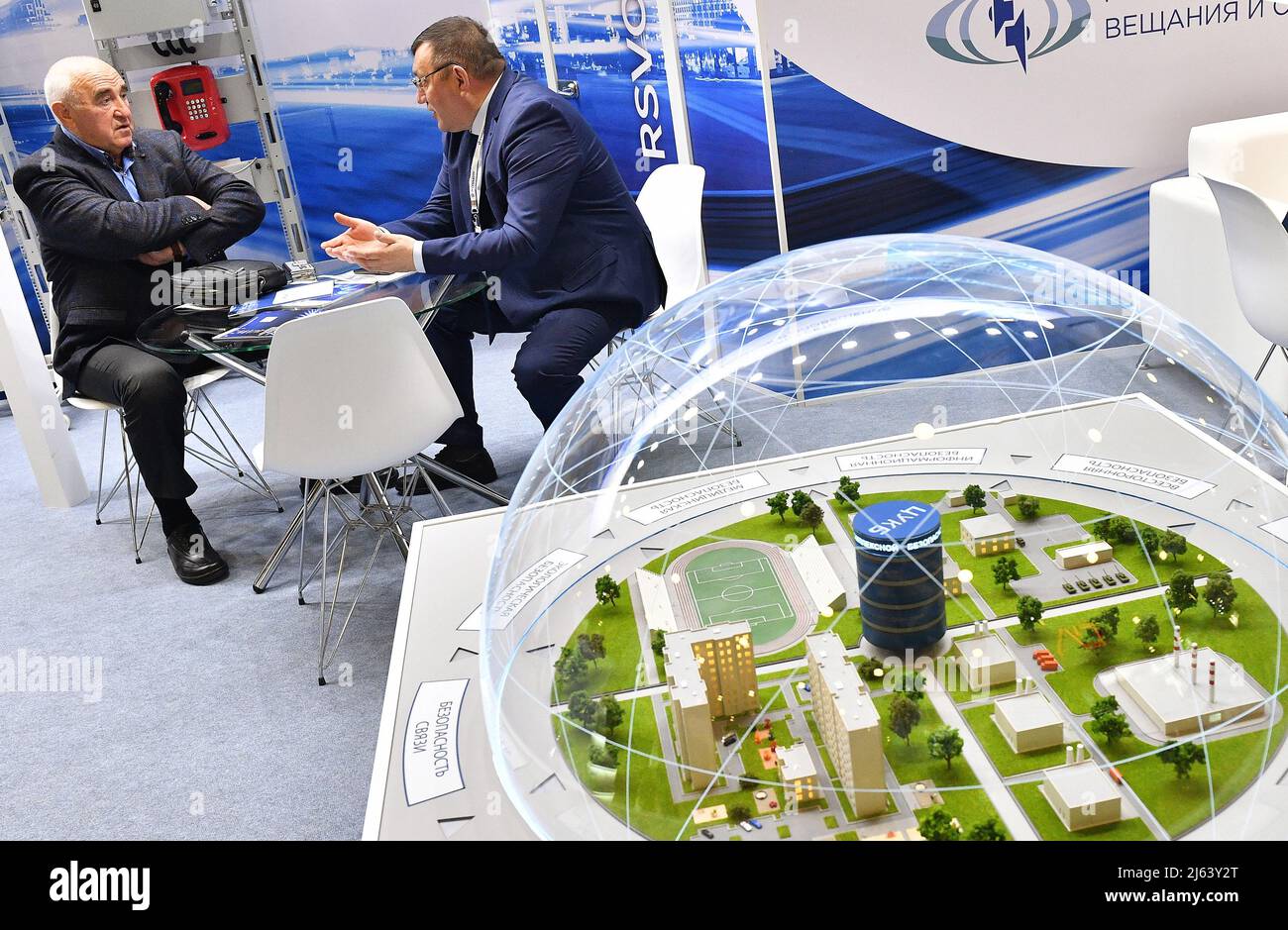 XV International Navigation Forum "Sphere" in the Central Exhibition Complex "Expocentre ...