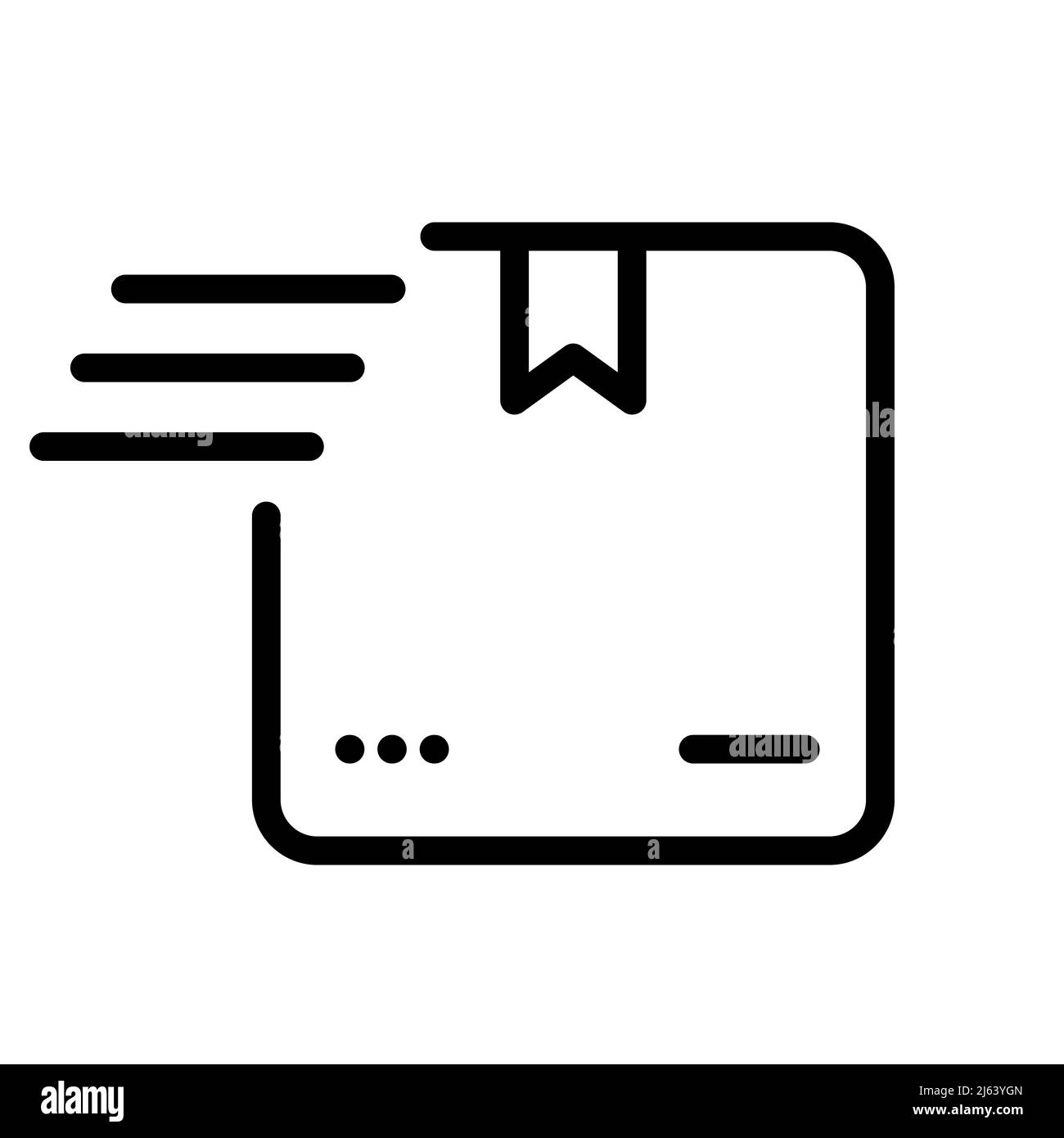 Fast shipping box icon. Vector illustration isolated on white ...