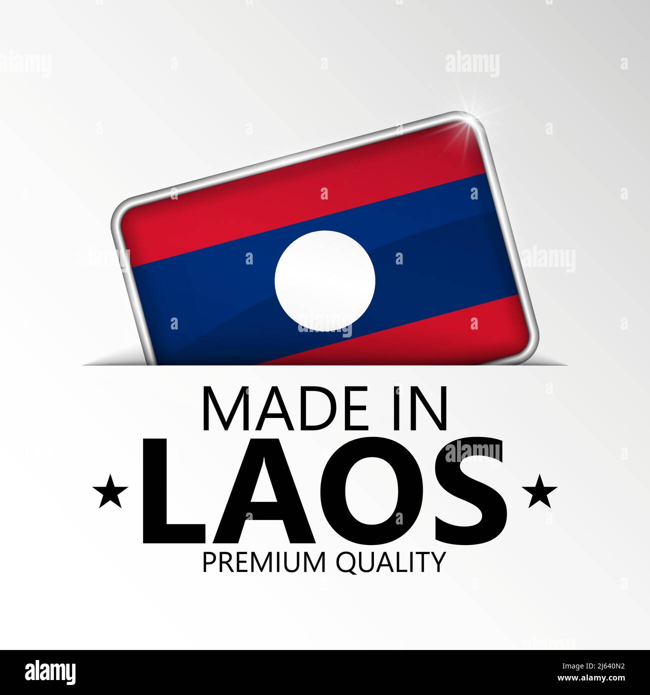 Made in laos country national flag map shape with hi-res stock ...