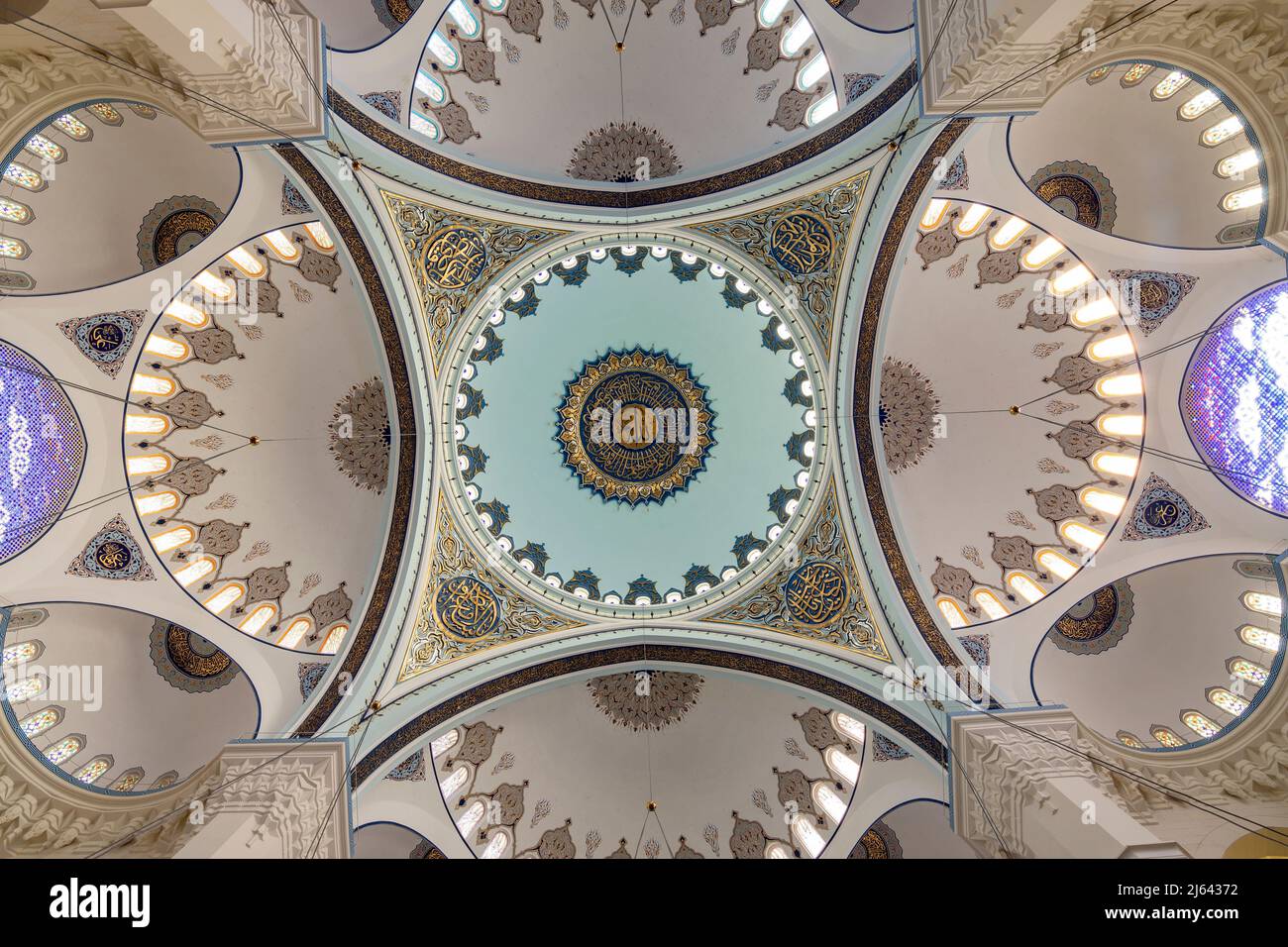 The Grand Camlica Mosque in Uskudar District of Istanbul, Turkey Stock ...
