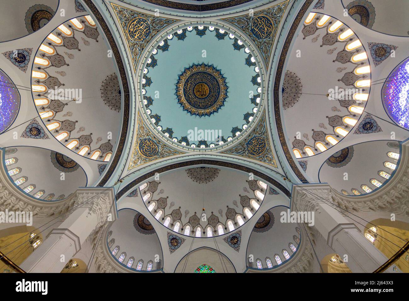 The Grand Camlica Mosque in Uskudar District of Istanbul, Turkey Stock ...