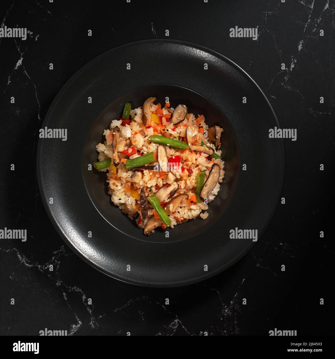 Delicious sweet chopping Rice with vegetables. Japanese rice, sweet ...