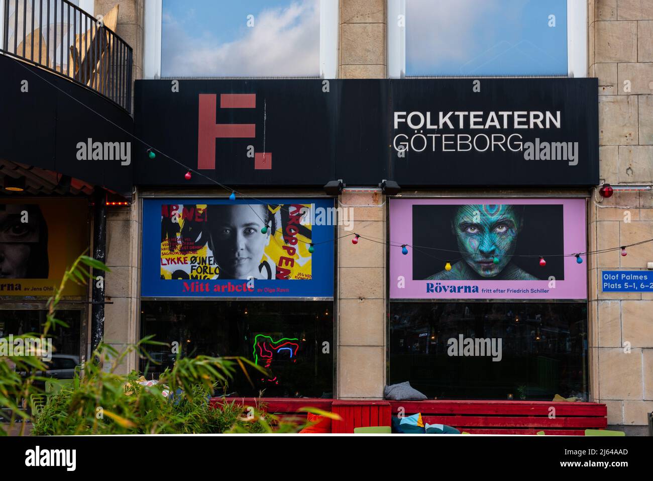 Gothenburg, Sweden - september 02 2021: Exterior of Folkteatern at J?rntorget Stock Photo - Alamy