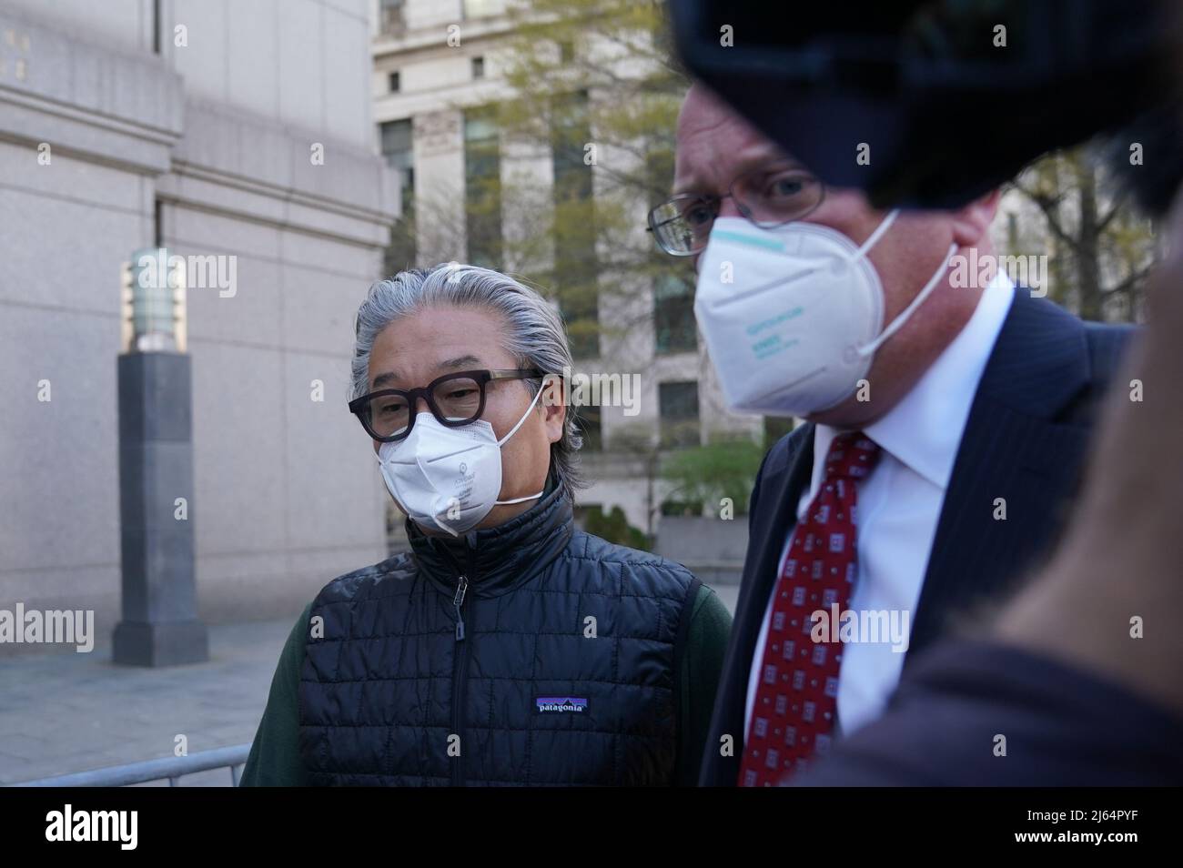 Bill hwang hi-res stock photography and images - Alamy