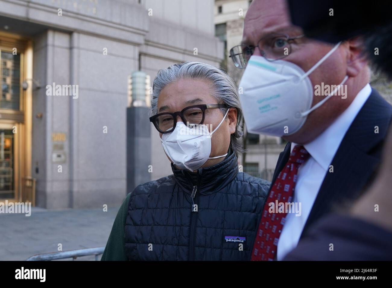 Bill hwang hi-res stock photography and images - Alamy