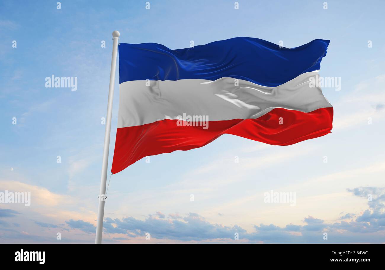 1818 chile hi-res stock photography and images - Alamy