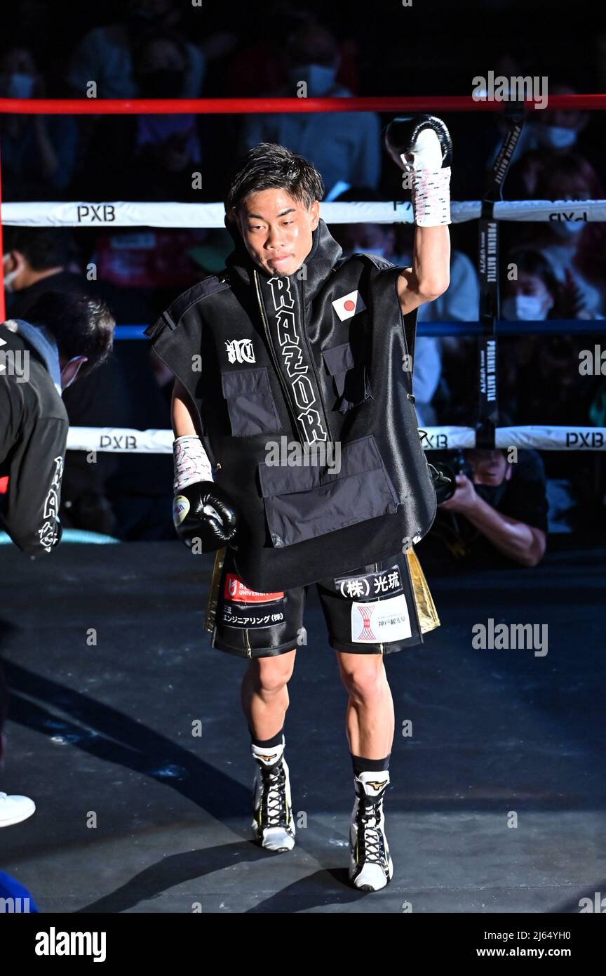 Masataka taniguchi hi-res stock photography and images - Alamy