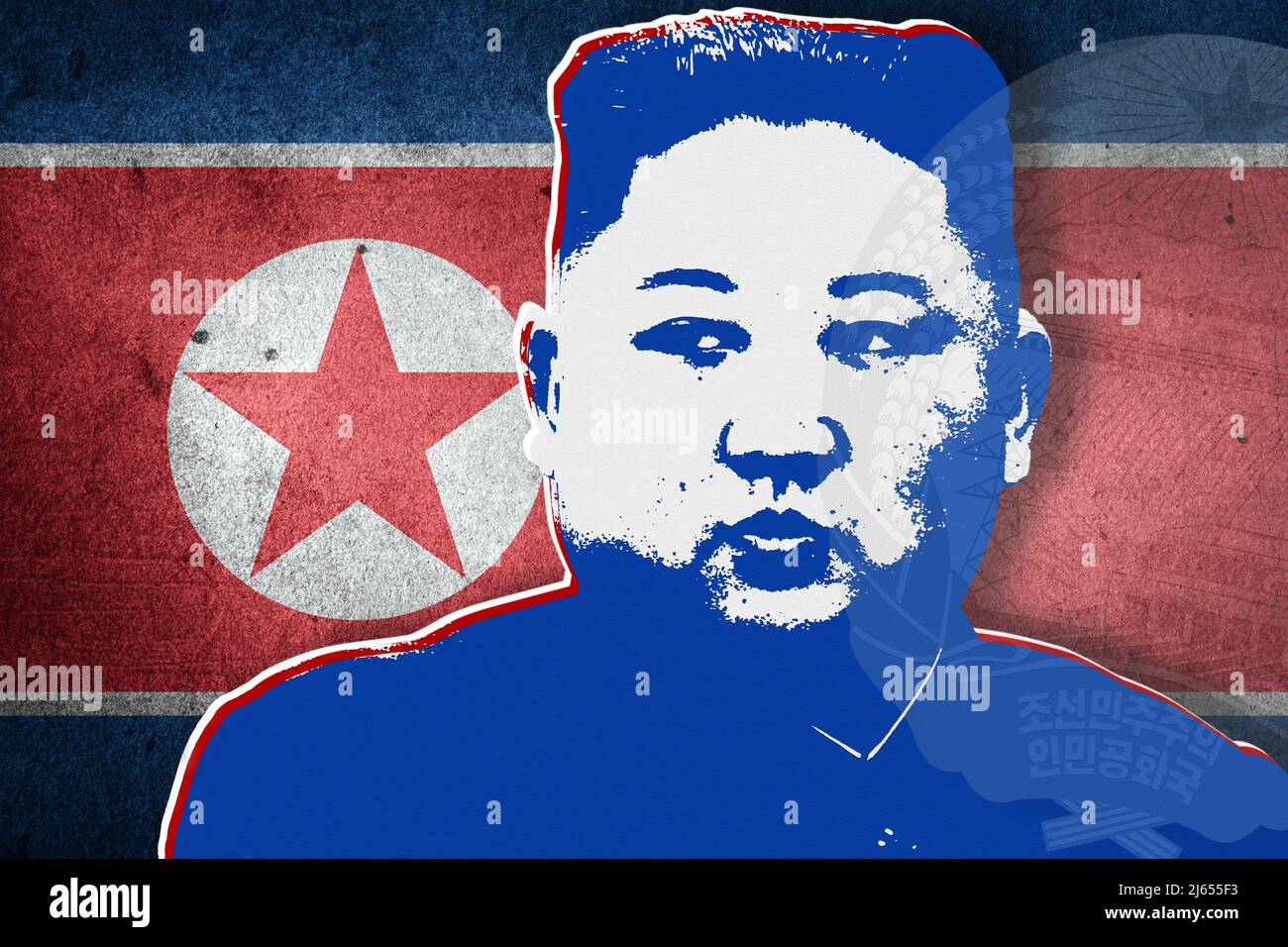 Kim Jong-un, North Korea Flag and National Emblem Stock Photo - Alamy