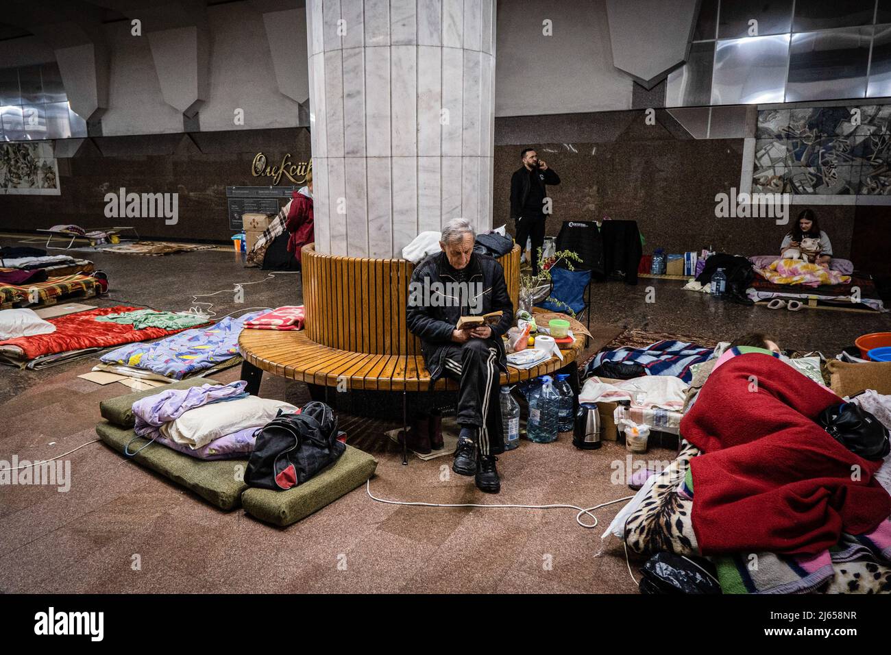 Old kharkiv city hi-res stock photography and images - Alamy