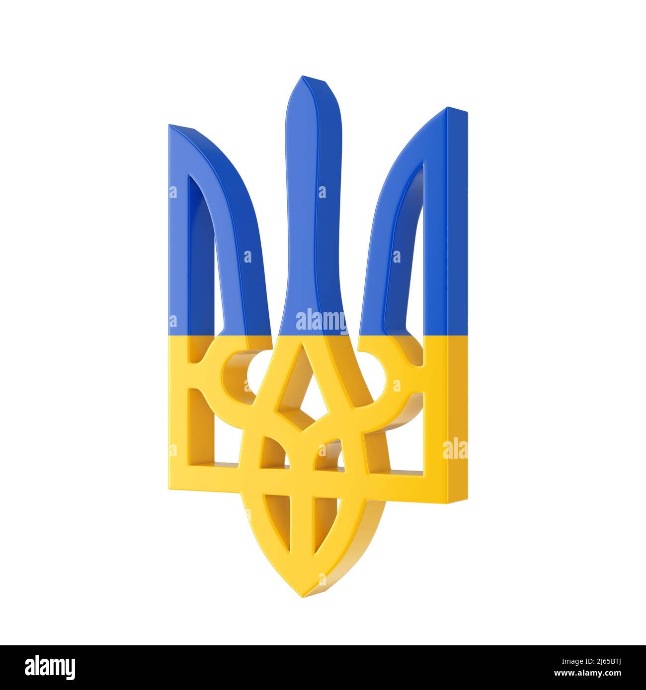 Coat of Arms with Flag of Ukraine, Ukrainian National Emblem, Yellow ...
