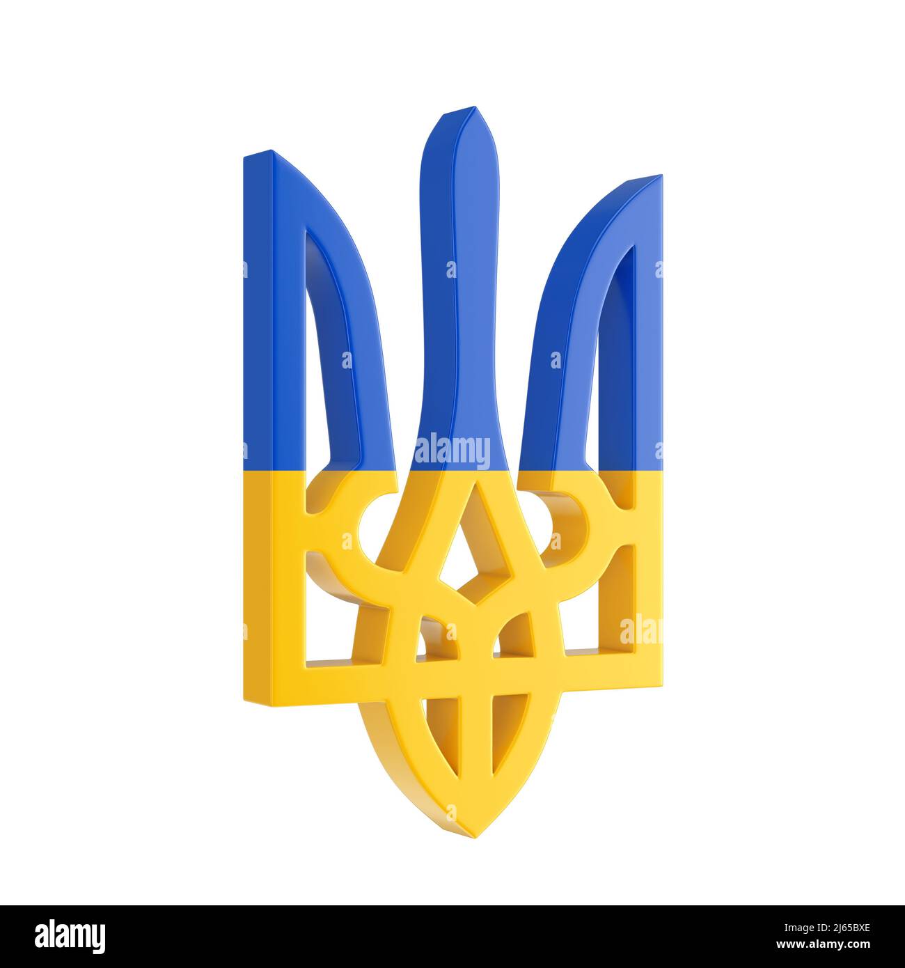 Coat of Arms with Flag of Ukraine, Ukrainian National Emblem, Yellow ...