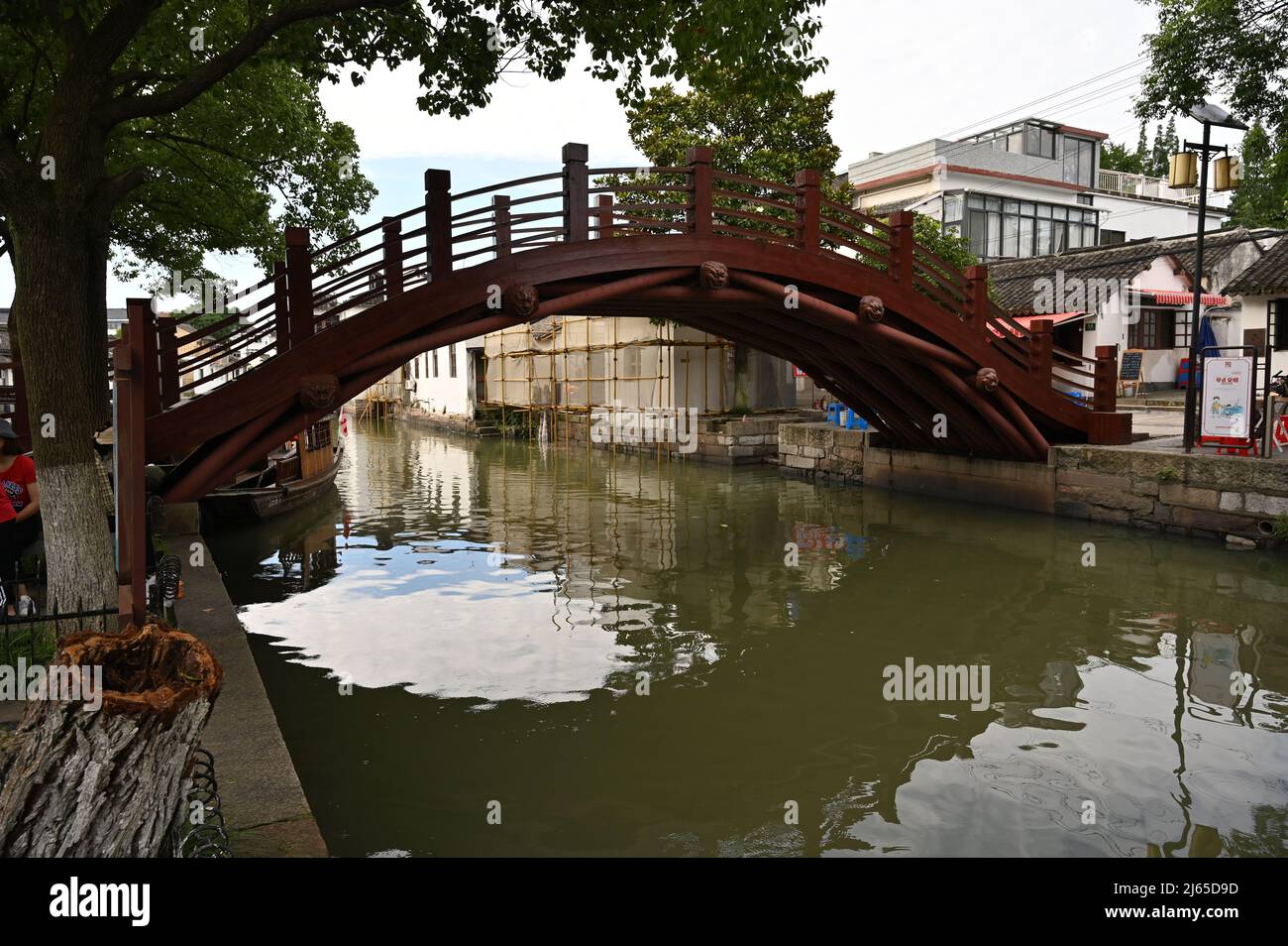 Bridges in the Ancient town of Jinze, near Shanghai Stock Photo - Alamy
