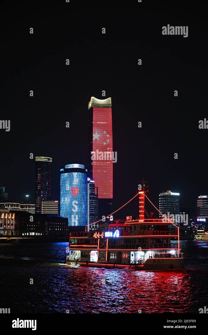 Lights shanghai hi-res stock photography and images - Alamy