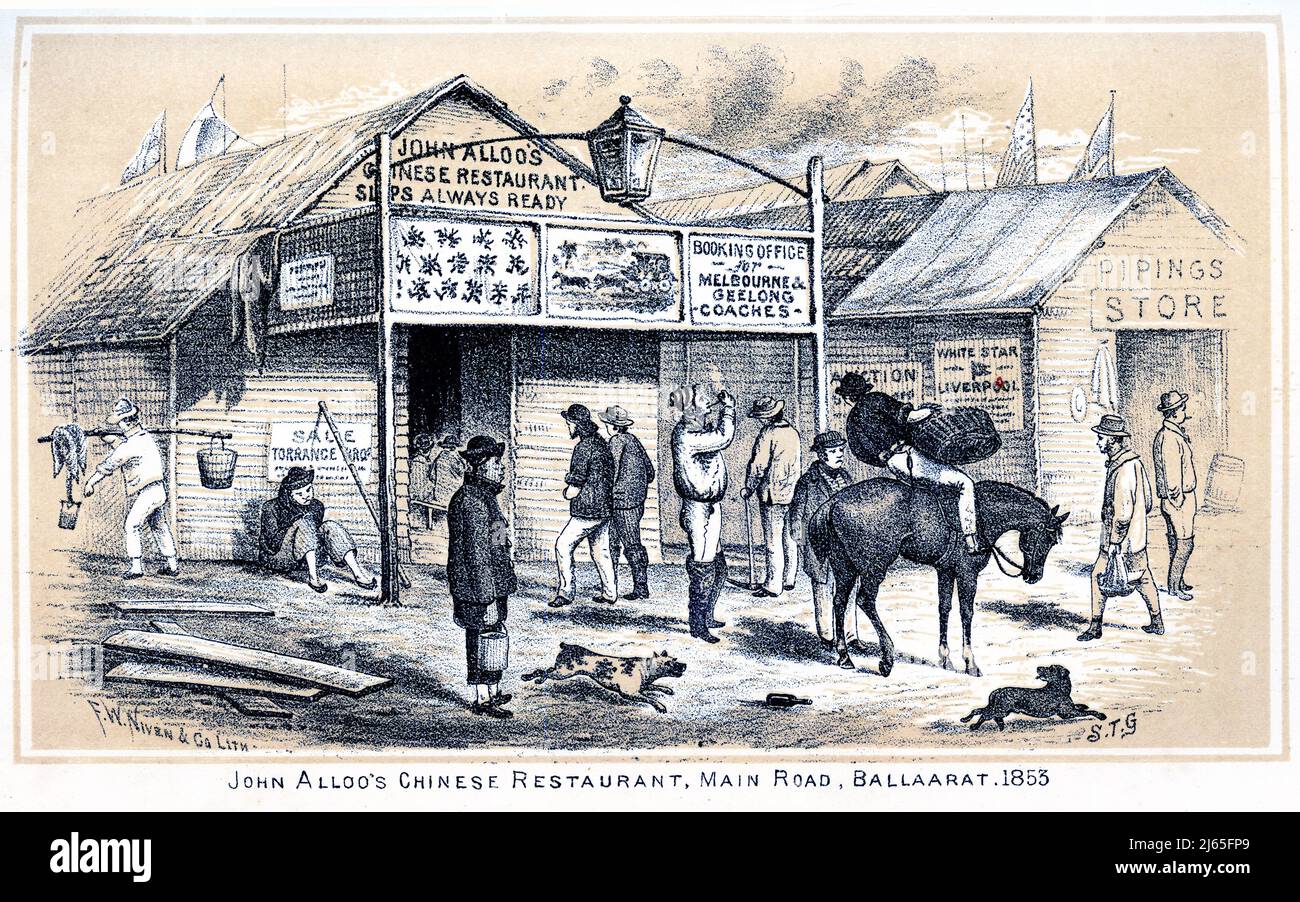 Engraving of John Alloo's Chinese restaurant in the main road of ...