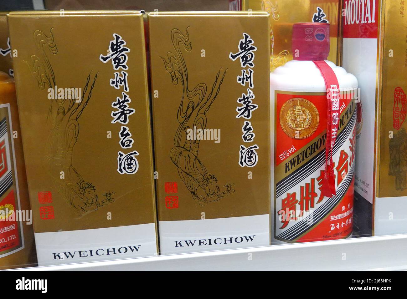 Kweichow moutai hi-res stock photography and images - Alamy