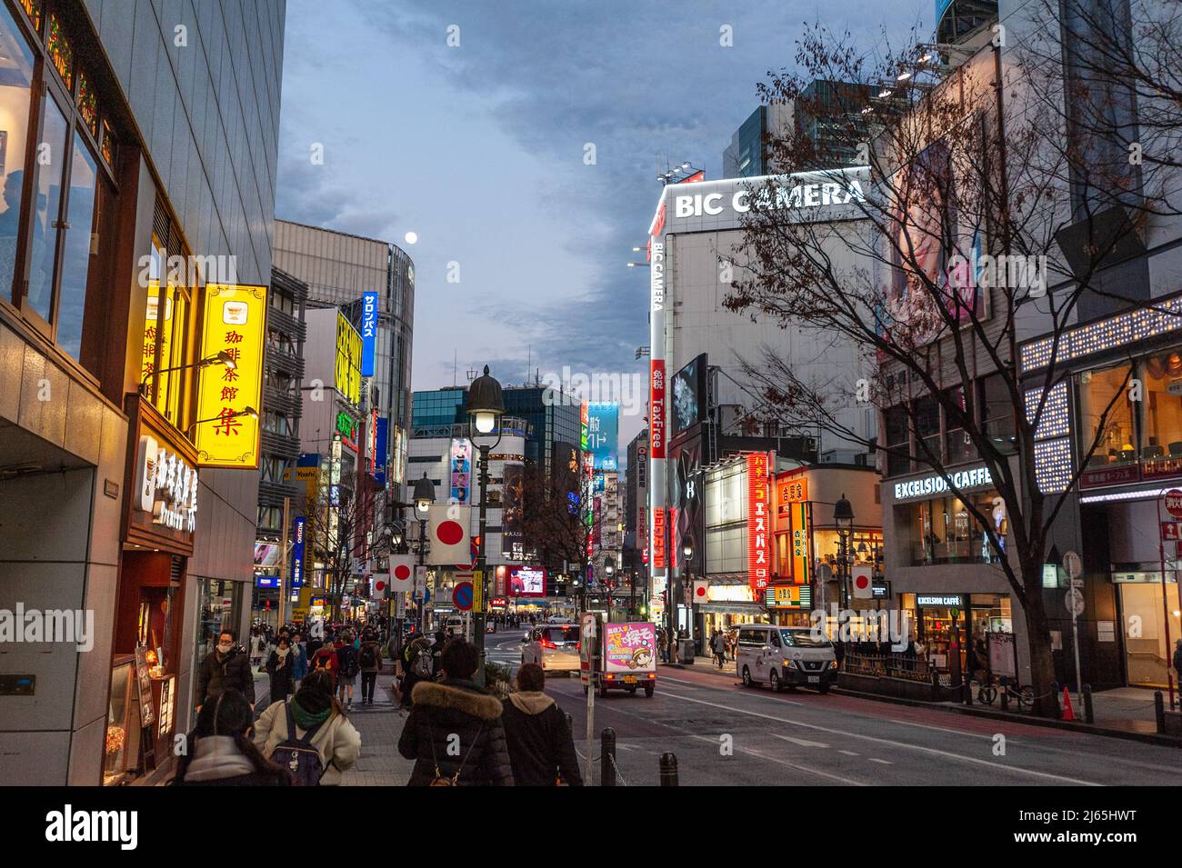 Tokyo, Japan - January 8, 2020. Many people walking along the busy ...