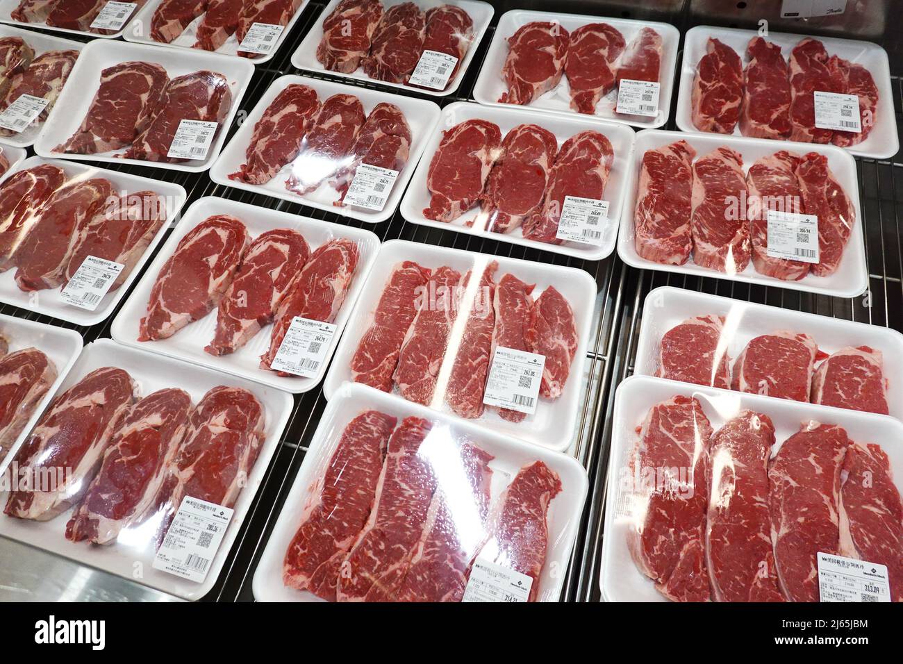 Steak press hi-res stock photography and images - Alamy