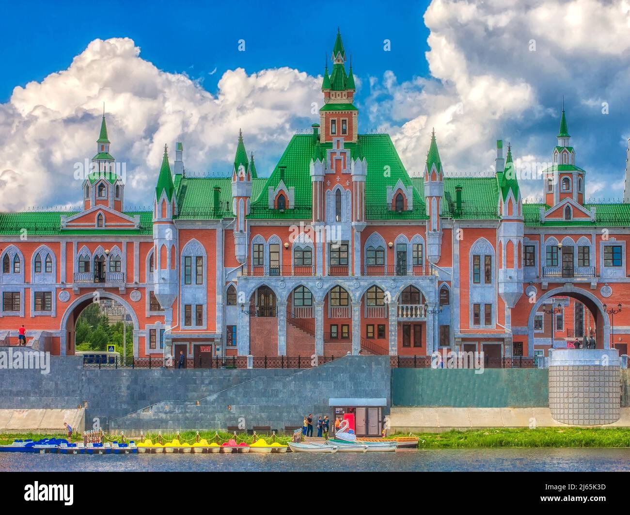 Mari el hi-res stock photography and images - Alamy