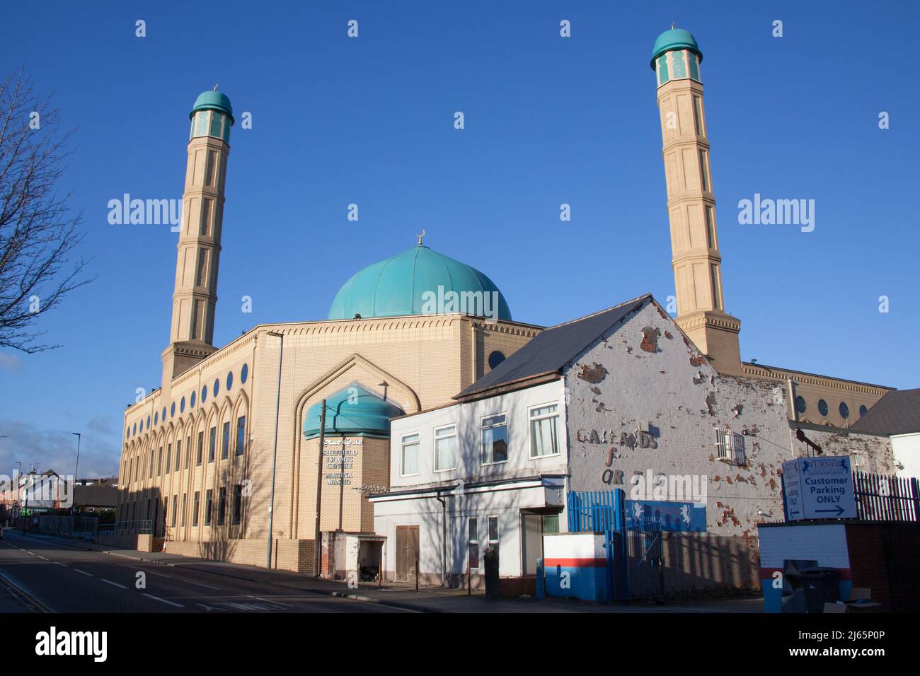 The Mosque, Madina Masjid Sheffield in South Yorkshire in the UK Stock ...