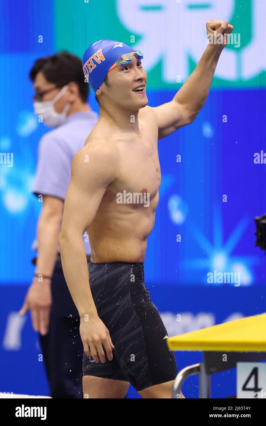 Yokohama International Swimming Center, Kanagawa, Japan. 28th Apr, 2022 ...